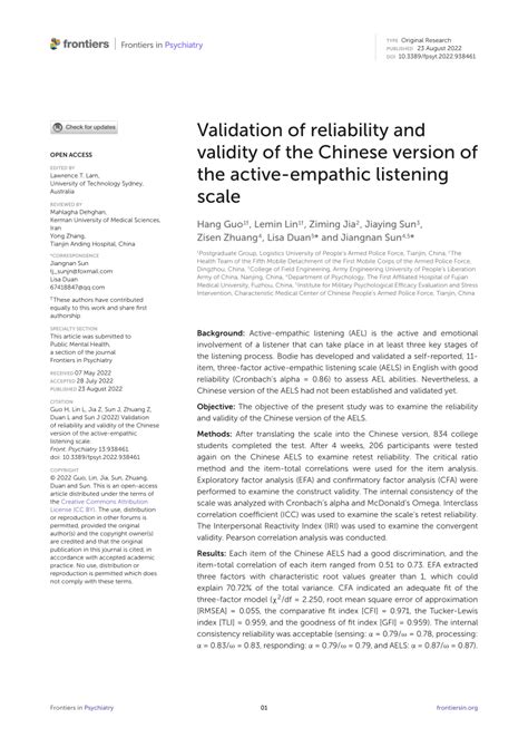 Pdf Validation Of Reliability And Validity Of The Chinese Version Of The Active Empathic