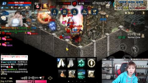 생 신화들의 전쟁에서 구수지를 지켜랏 최초 수결지 법사 구수지~ 박다솜♥ 데포3 리니지m Soop Vod