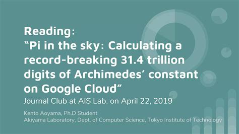 Reading Pi In The Sky Calculating A Record Breaking 314 Trillion