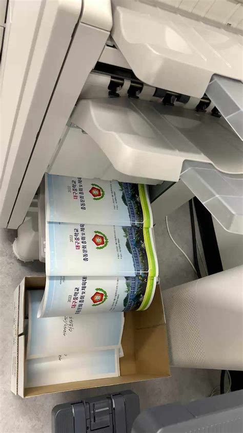 강서구인쇄소 마곡인쇄 강서구중철제본 마곡중철제본 중철제본 네이버 블로그