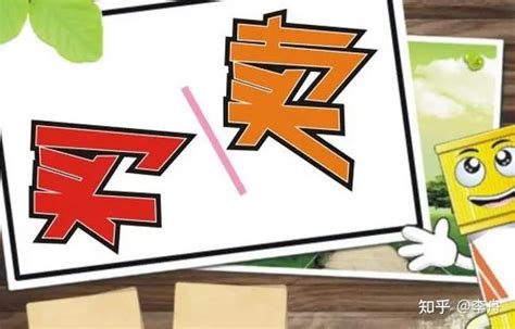 现在这个社会，怎么赚钱更容易？ 知乎
