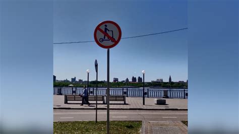 В Благовещенске начали устанавливать знаки запрещающие движение на электросамокатах Новости
