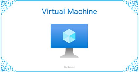 Azure Arc 仮想マシンに Log Analytics エージェントをインストールしてみた Ether Zone