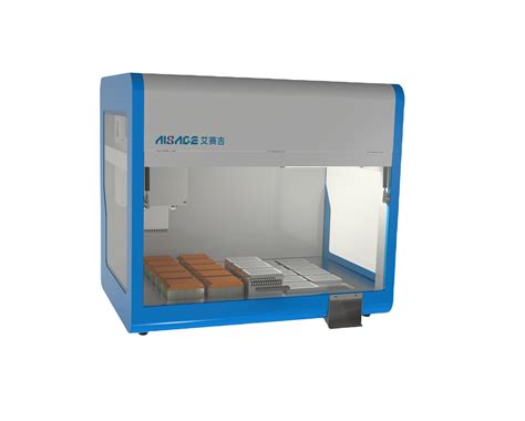 基因测序文库制备工作站