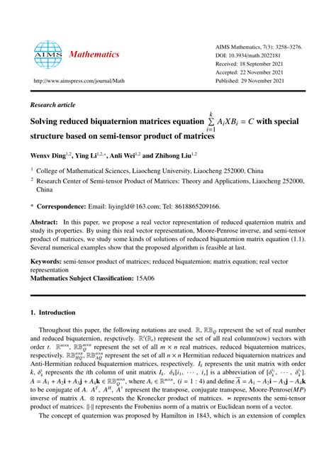 Pdf Solving Reduced Biquaternion Matrices Equation Sumlimits I