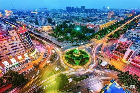 我叫汝州這是我2019年最新簡歷請多關照 點開有驚喜 每日頭條