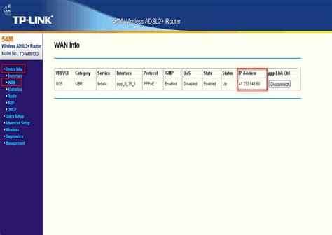 Tp Link Router Configuration تذكرة نت