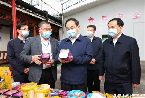省委书记徐麟莅临玉梦集团调研 贵州玉梦集团