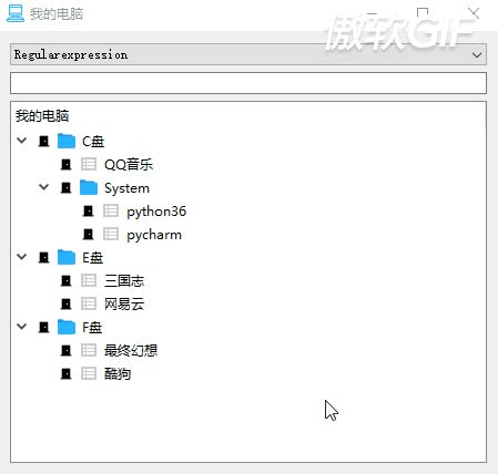 QTreeView的使用二 qtreeview拖拽过程中获取 值 CSDN博客