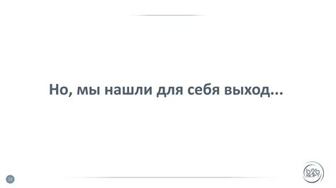 free desktop qa engineers implement automation testing pptx