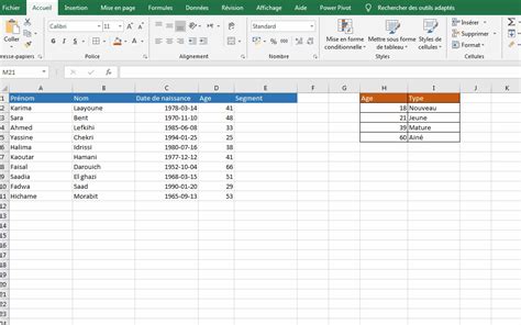 Tuto Excel Recherche Verticale RECHERCHEV VLOOKUP