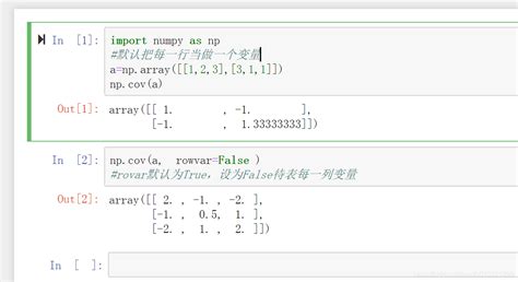 Numpy求协方差矩阵（v）numpy协方差矩阵 Csdn博客