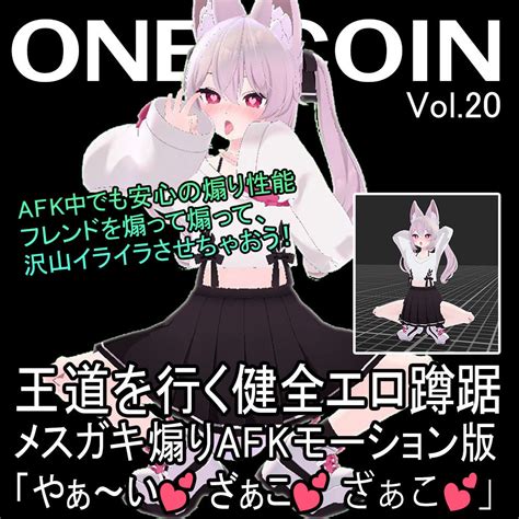 LF NSFW ITEMS RipperStore Forums LF NSFW ITEMS RipperStore Forums