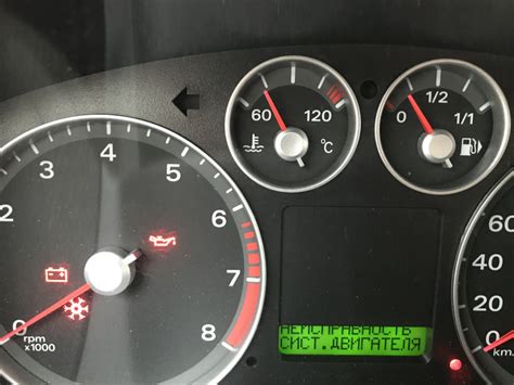 Панель приборов фф2 — Сообщество «DRIVE2 Ярославль» на DRIVE2