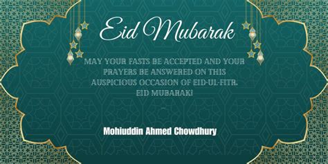 Mohiuddin Ahmed Chowdhury Posted On Linkedin