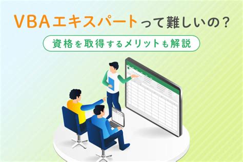 Excel Vbaのcellsでセルを指定するには？rangeとの使い分けについても解説 Neutral