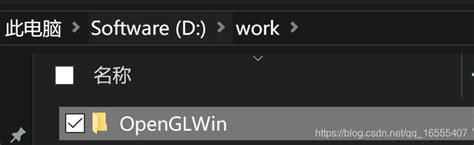 Vs2017opengl环境配置windows Vs2017 Glgetstring Version Null Glutinit Csdn博客
