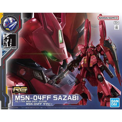 全新現貨 Rg 1 144 Msn 04ff Sazabi 福岡 沙薩比 Ff 蝦皮購物