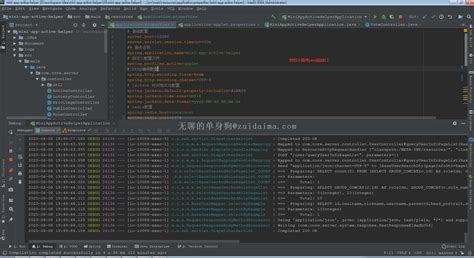 微信小程序活动助手包括nodejs后台管理系统和java后台接口 代码 最代码