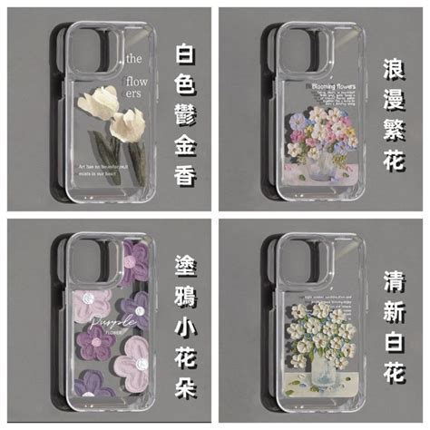 極簡約高透 軍規 防摔殼 三星 A55 A35 5g 抗發黃 防摔殼 保護殼 手機殼 3c配件軍校 Iopen Mall