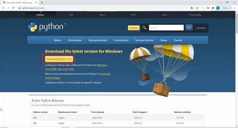 Pythonのインストール方法【windows10版】｜きままエンジニア