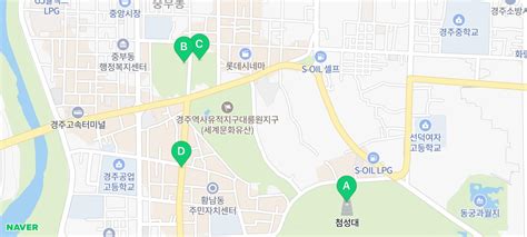 황리단길 근처 가볼만한곳 첨성대 입장료 관람시간 금관총 봉황대 네이버 블로그