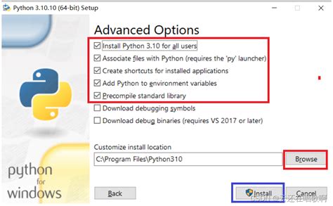 python环境安装和PyCharm 安装教程 CSDN博客