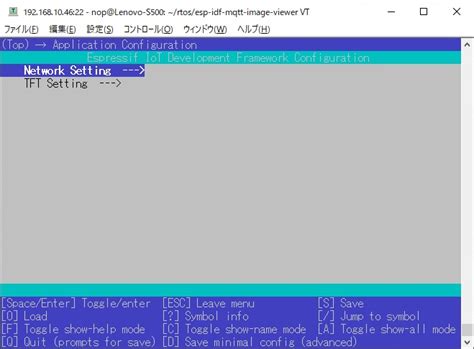 Github Nopnop2002esp Idf Mqtt Image Viewer Image Viewer Using Mqtt
