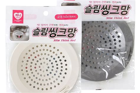 물막이·싱크대거름망 슬림 씽크망 색상랜덤 Do 싱크대 거름망 주방 음식물 배수구 덮개 캡 마개 뚜껑 오늘의집 쇼핑