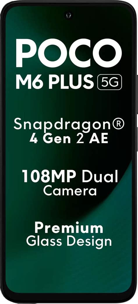 Poco M Plus Price In India Full Specs Th February Mobiles Com