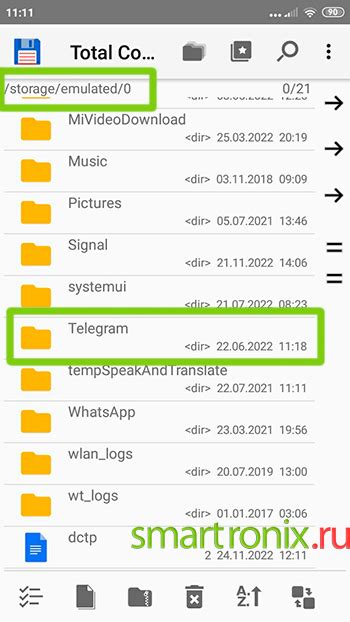 Где Телеграмм хранит файлы на Андроиде iOS ПК куда сохраняет Telegram