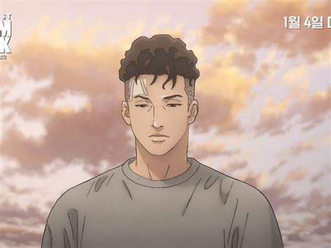 더 퍼스트 슬램덩크 The First Slam Dunk 상세정보 씨네