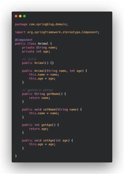 💻 코딩 일기 Spring Spring Di Ioc 편