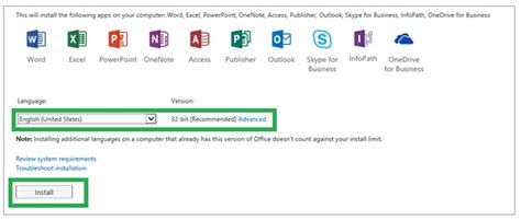 Skype Skype For Business