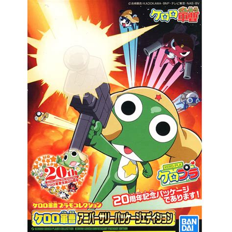 건담 전문샵 건담붐입니다 일본에서 직수입해오는 반다이재팬 정품입니다