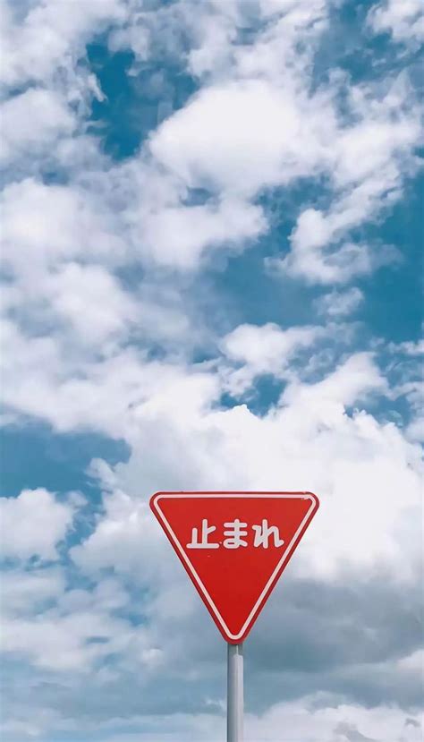 閒真的好嗎？有人說閒甚至會毀掉一個正常人。 每日頭條