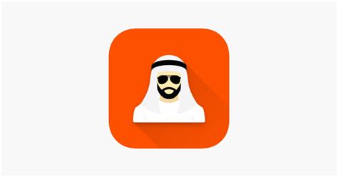 ‎join Habibi Uae Travel App En App Store