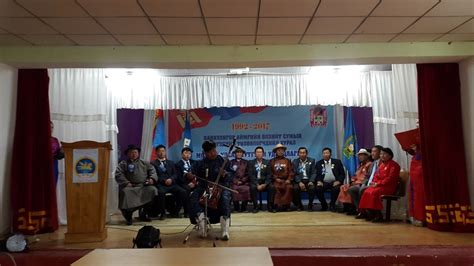 Нутгийн удирдлагын шинэ тогтолцоо үүсч хөгжсөний 25 жилийн ойн мэндчилгээ