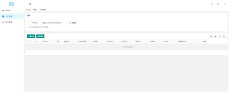 2023最新mux云切片转码系统源码前端易语言后端php附教程 刀客源码