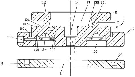 Load Sensor Eureka Patsnap