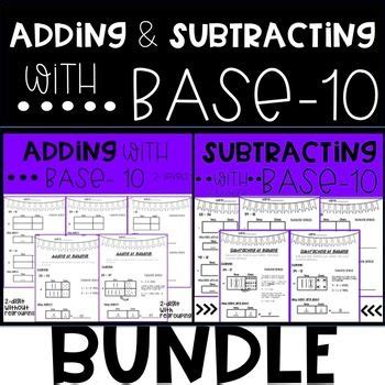 Adding And Subtracting With Base Ten BUNDLE Spedtreats Adding And Subtracting Special