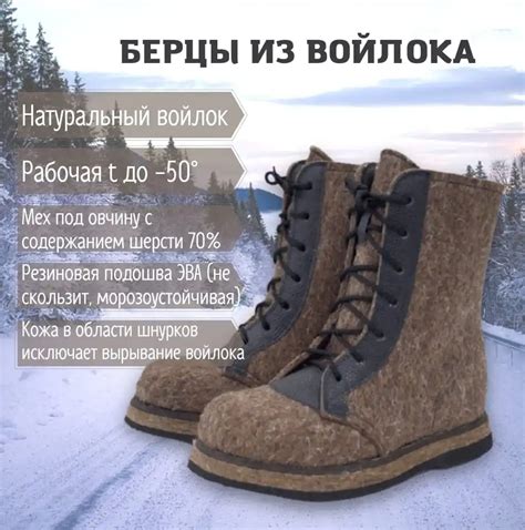 Ботинки зимние. Обувь зимняя, мужская. Берцы зимние натуральные ...
