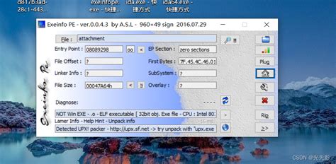 Wustctf2020 Level2题解 Wustctf 2020 Level2 Csdn博客