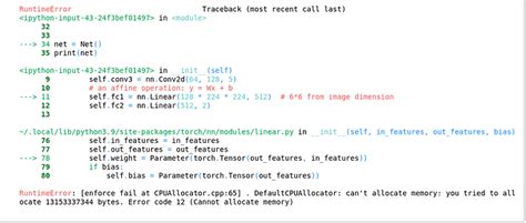 Runtimeerror Enforce Fail At Cpuallocatorcpp65 Defaultcpuallocator Cant Allocate Memory