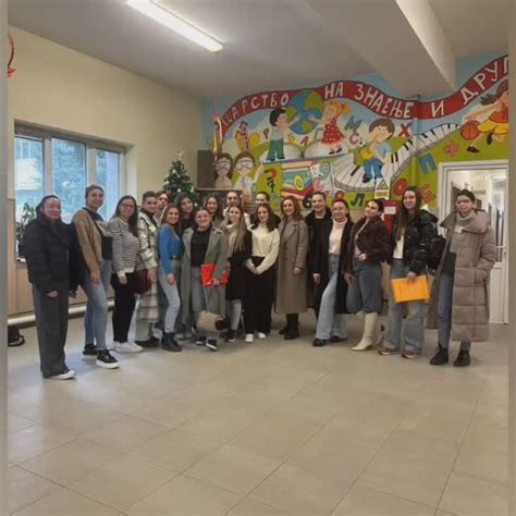 Институт за педагогија Institute Of Pedagogy Institut Za Pedagogija • Instagram Photos And