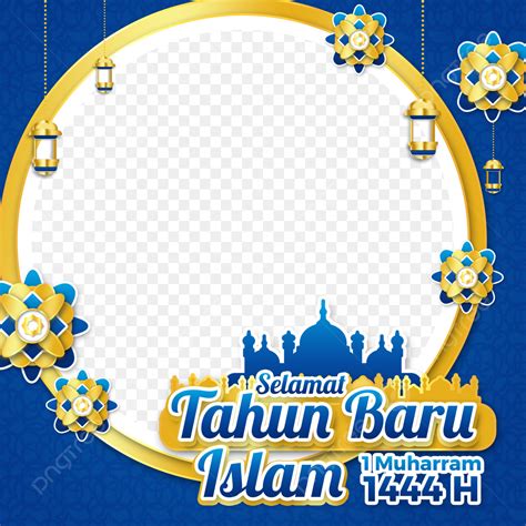 Muharram H Png Picture Twibbon Muharram Perayaan Tahun Sexiz Pix My