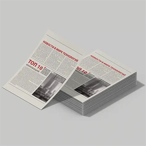 Печать и изготовление бланков в типографии «Хороший цвет