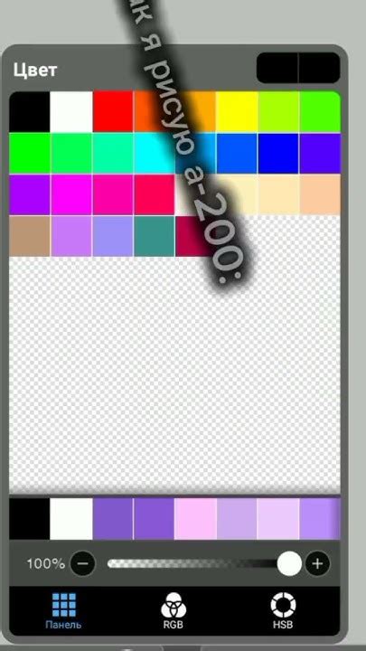 Я НЕ УМЕЮ РИСОВАТЬ 😭😭😭😭😭🙏🙏🙏🙏 мд Dw мирденди Dandysworld Roblox