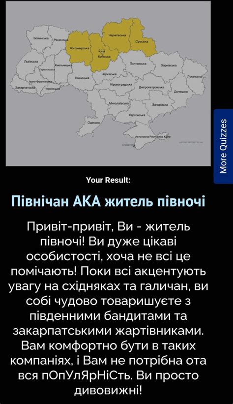 Тоджі Фушіґуро𓆏 On Twitter Так з південними бандитами ми дуже гарно товаришуєм😌😌😌