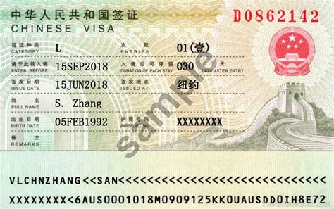 Where Is My Uk Passport Serial Number Easysiteorange